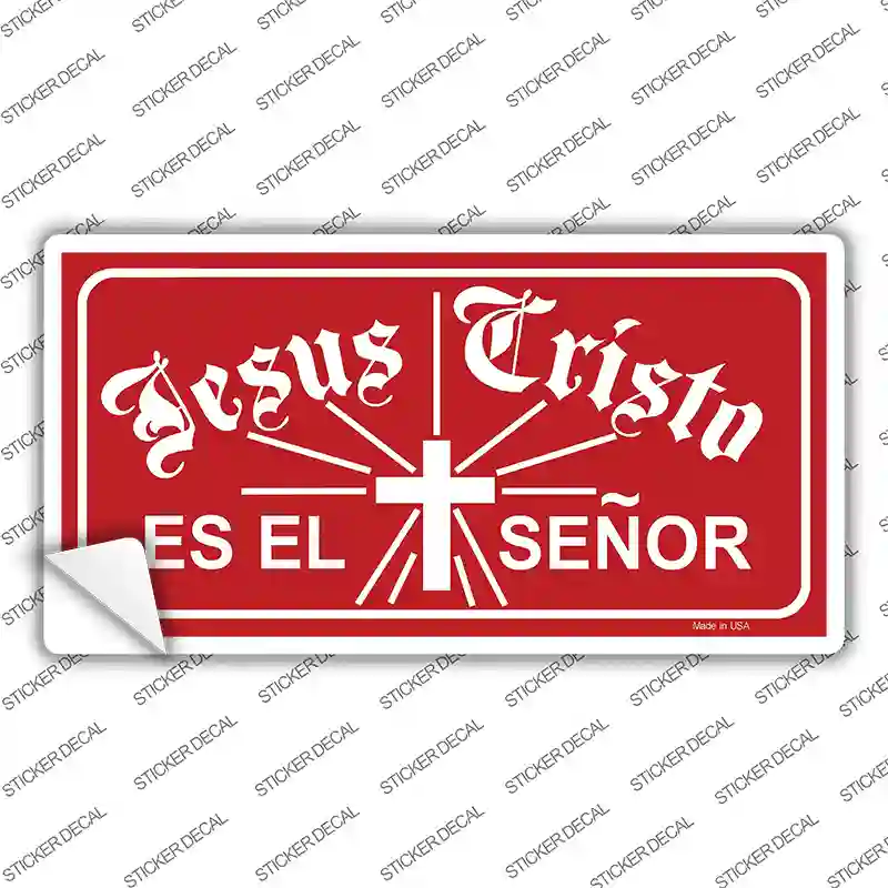 Jesus Cristo Vanity Novelty Sticker Decal | Smart Blonde