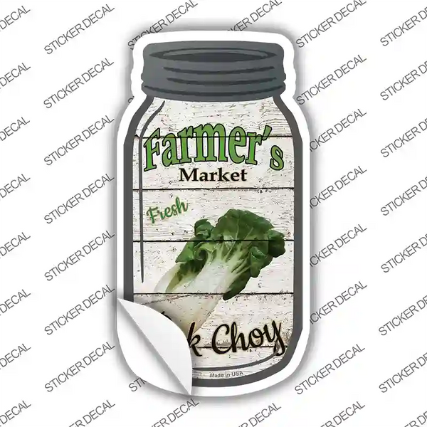Bok Choy Farmers Market Novelty Mason Jar Sticker Decal | Smart Blonde